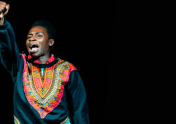 Woke - Black History Month 2025