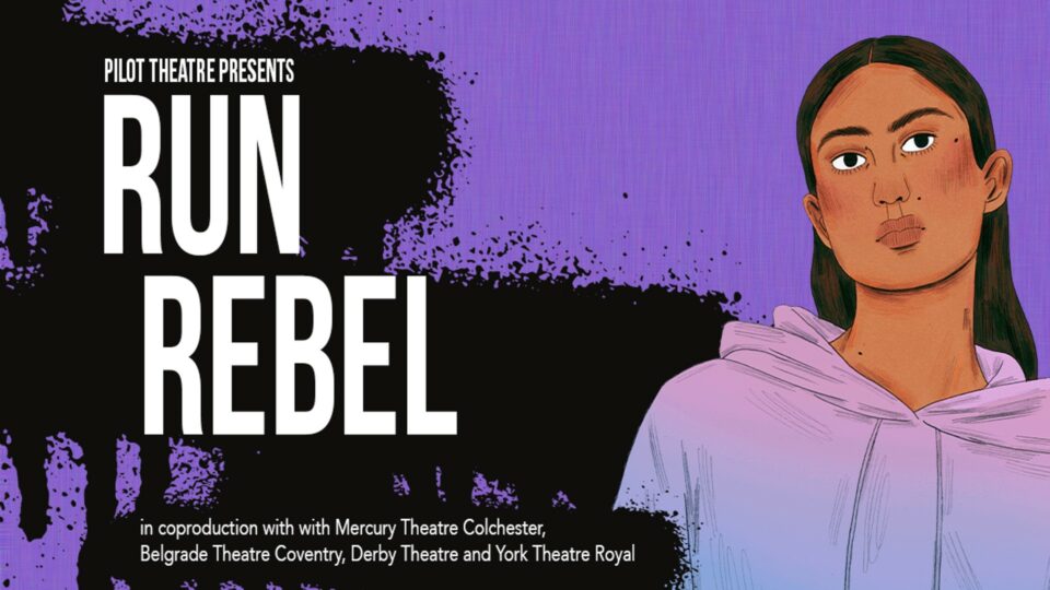 Run Rebel - Black History Month 2025